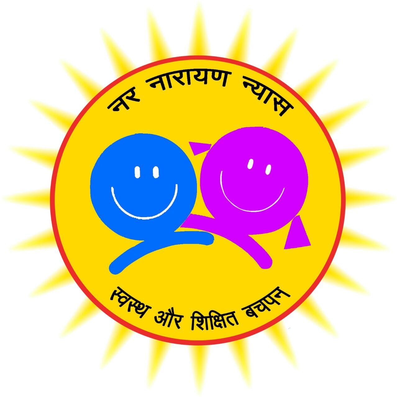 About - Nar Narayan Nyas